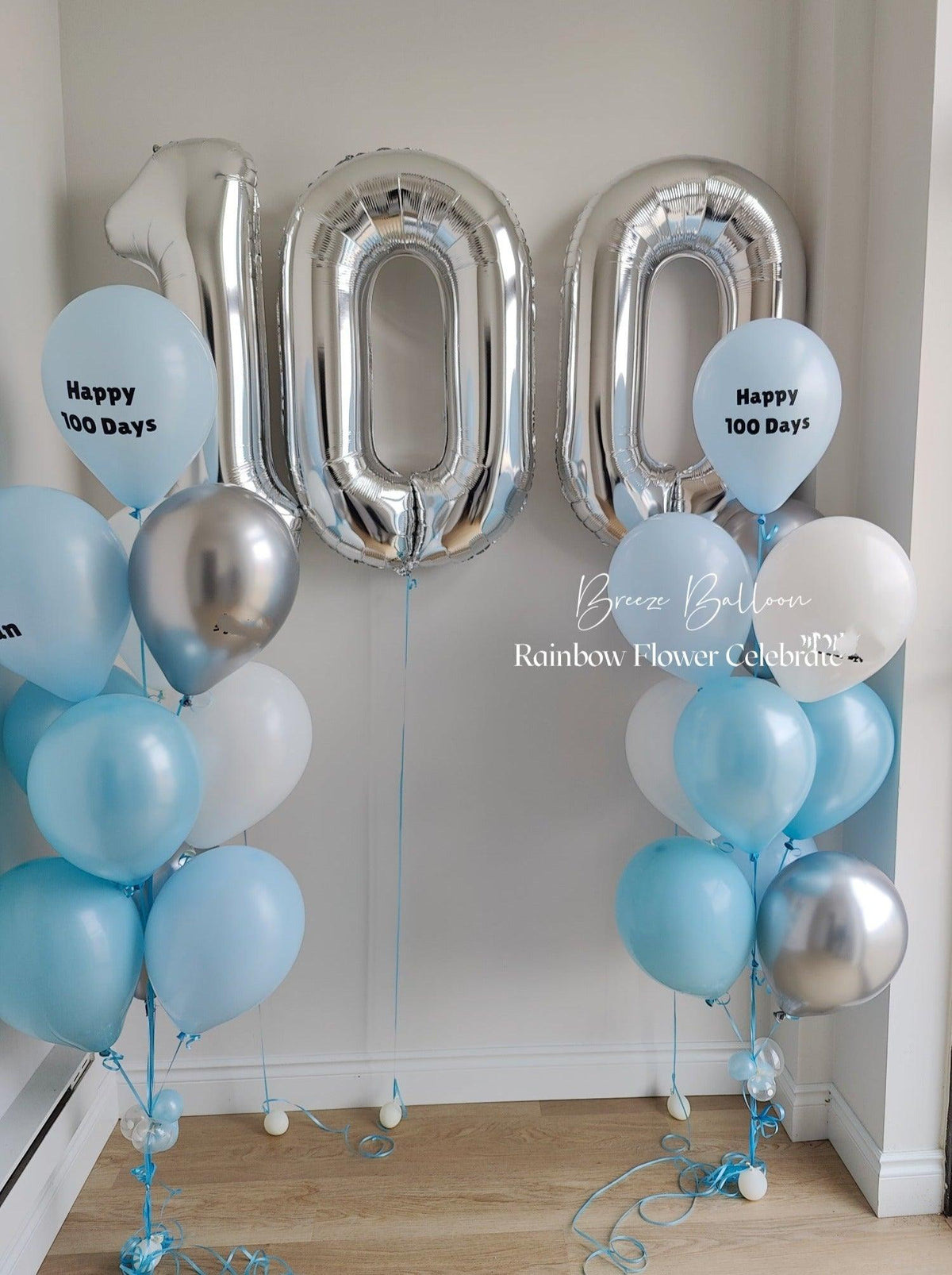 100 Days Helium Set | Stuffed Balloon | Rainbow Flower Celebrate