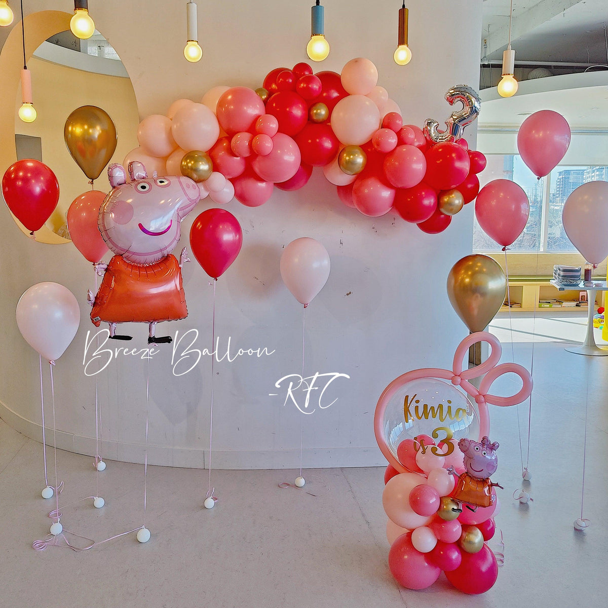 5 Ft Balloon Garland | Helium Balloons | Rainbow Flower Celebrate